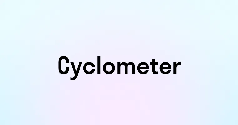 Cyclometer — перевод, транскрипция, произношение и примеры