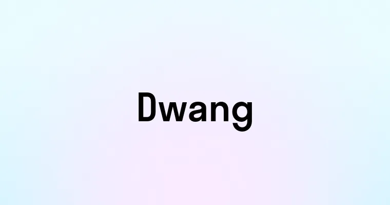 Dwang — перевод, транскрипция, произношение и примеры