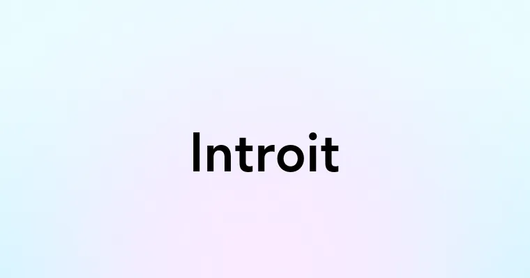 Introit — перевод, транскрипция, произношение и примеры
