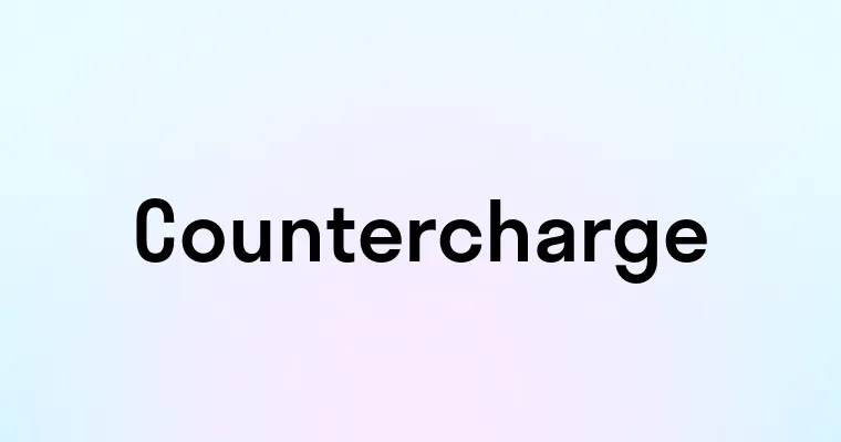 Countercharge — перевод, транскрипция, произношение и примеры
