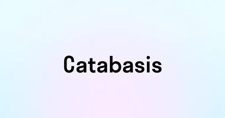 Catabasis — перевод, транскрипция, произношение и примеры