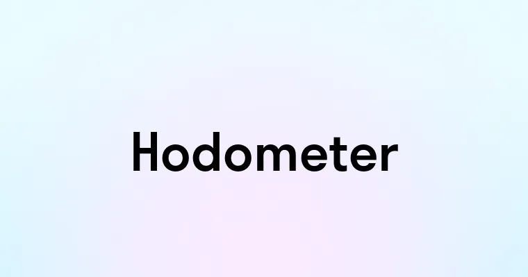 Hodometer — перевод, транскрипция, произношение и примеры