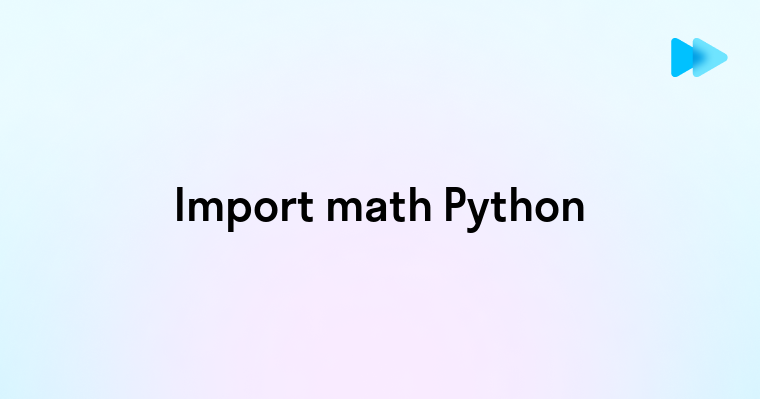 Как использовать import из math в Python примеры